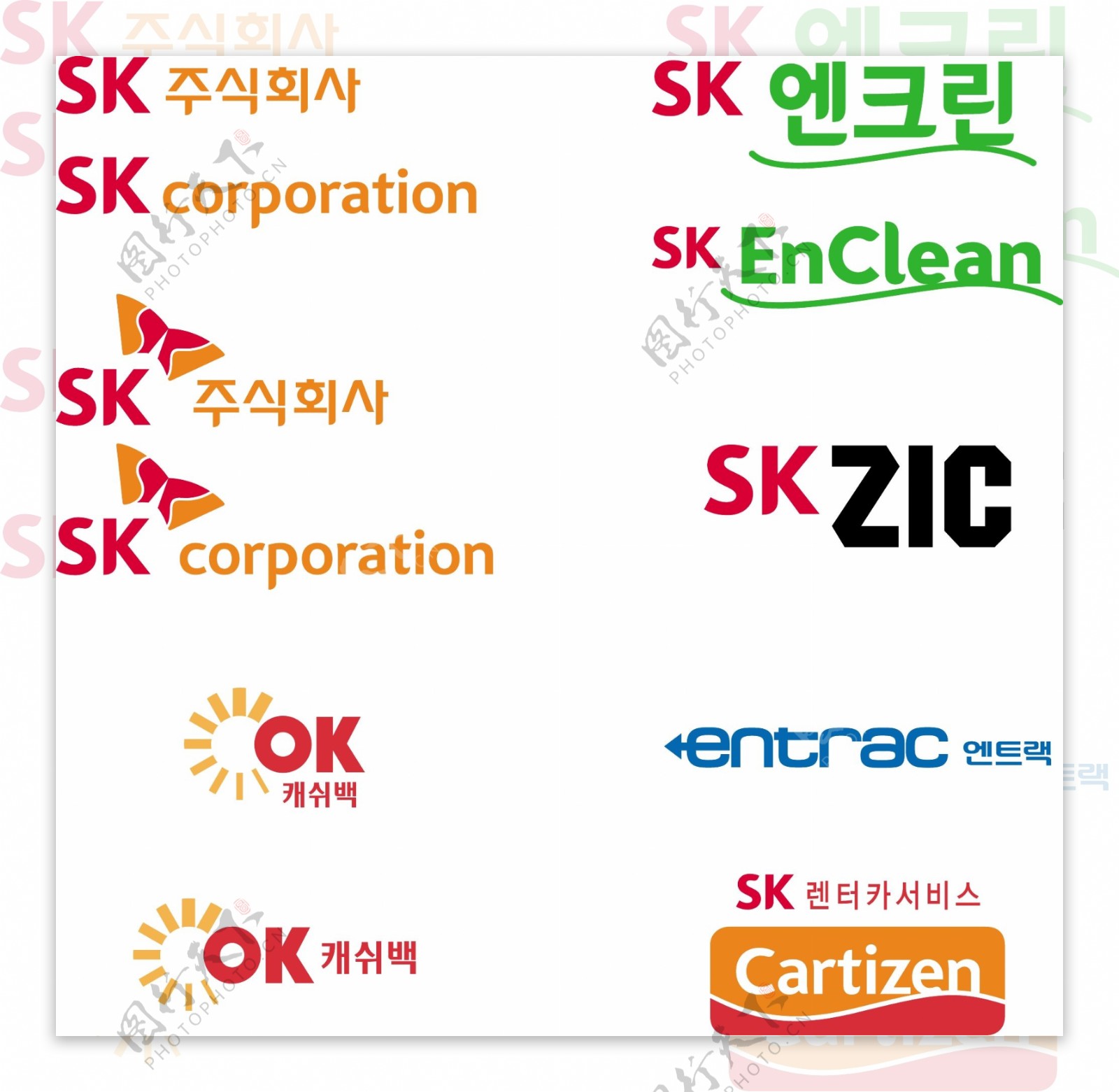 韩国sklogo图片素材-编号02336994-图行天下