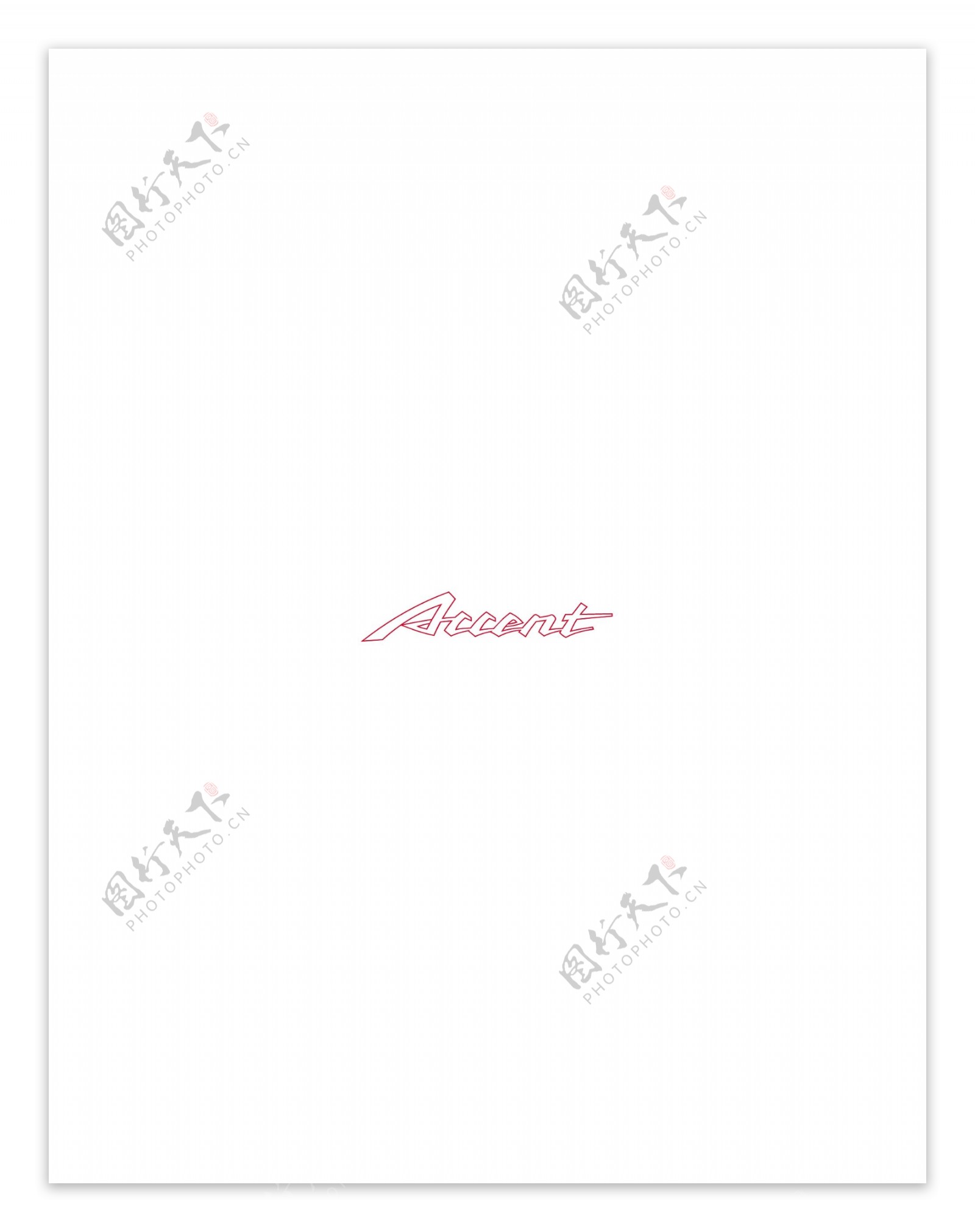 Accentlogo设计欣赏Accent汽车标志大全下载标志设计欣赏图片素材-编号02647834-图行天下