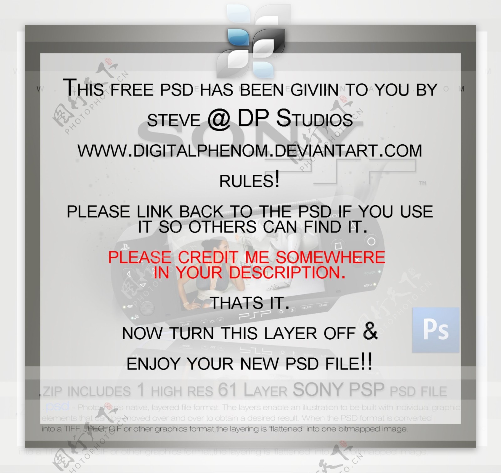 索尼PSPPSD模板索尼PSPPSPPSD模板图片素材-编号04139354-图行天下