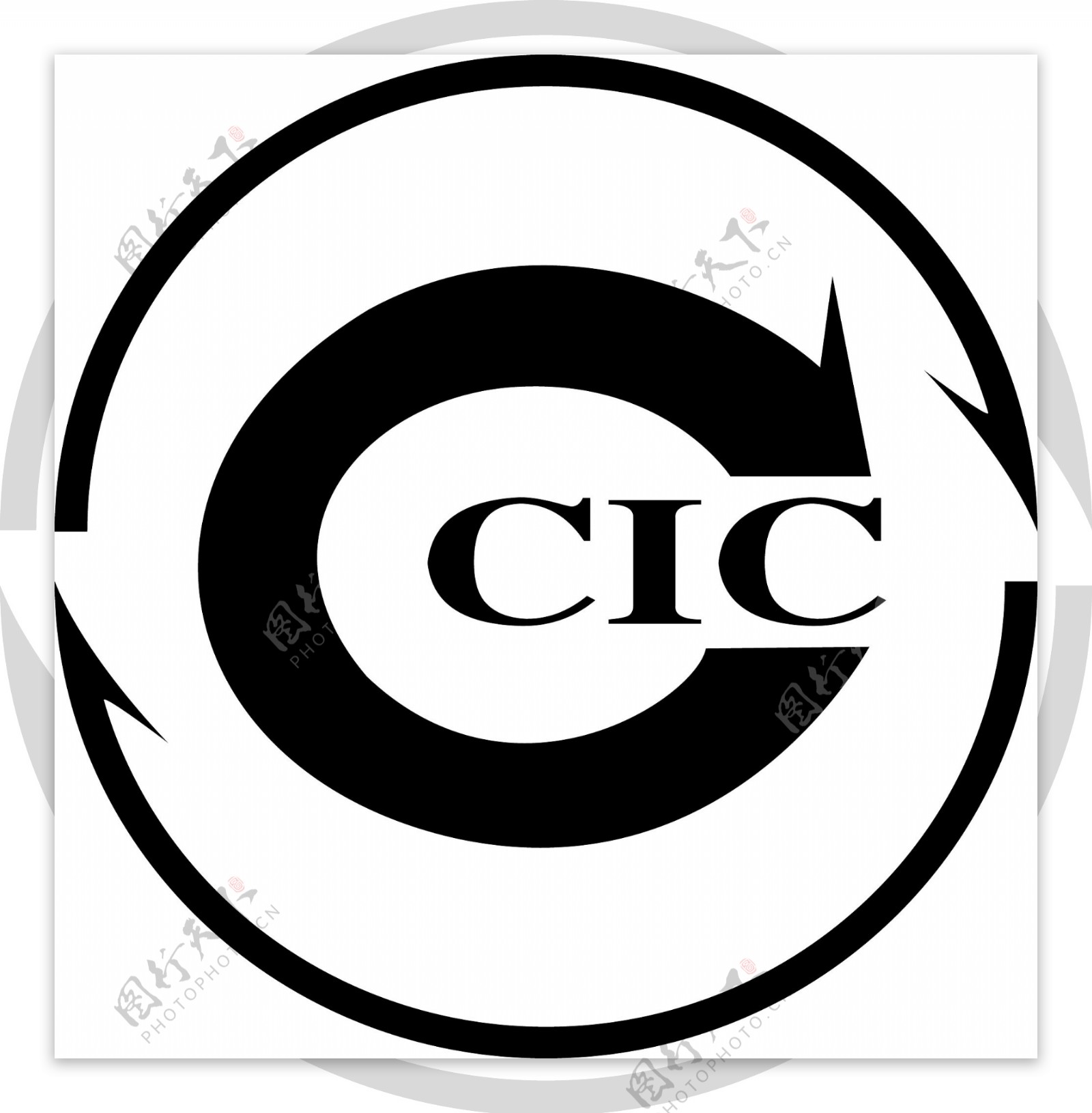 cic认证标志图片素材-编号09726034-图行天下