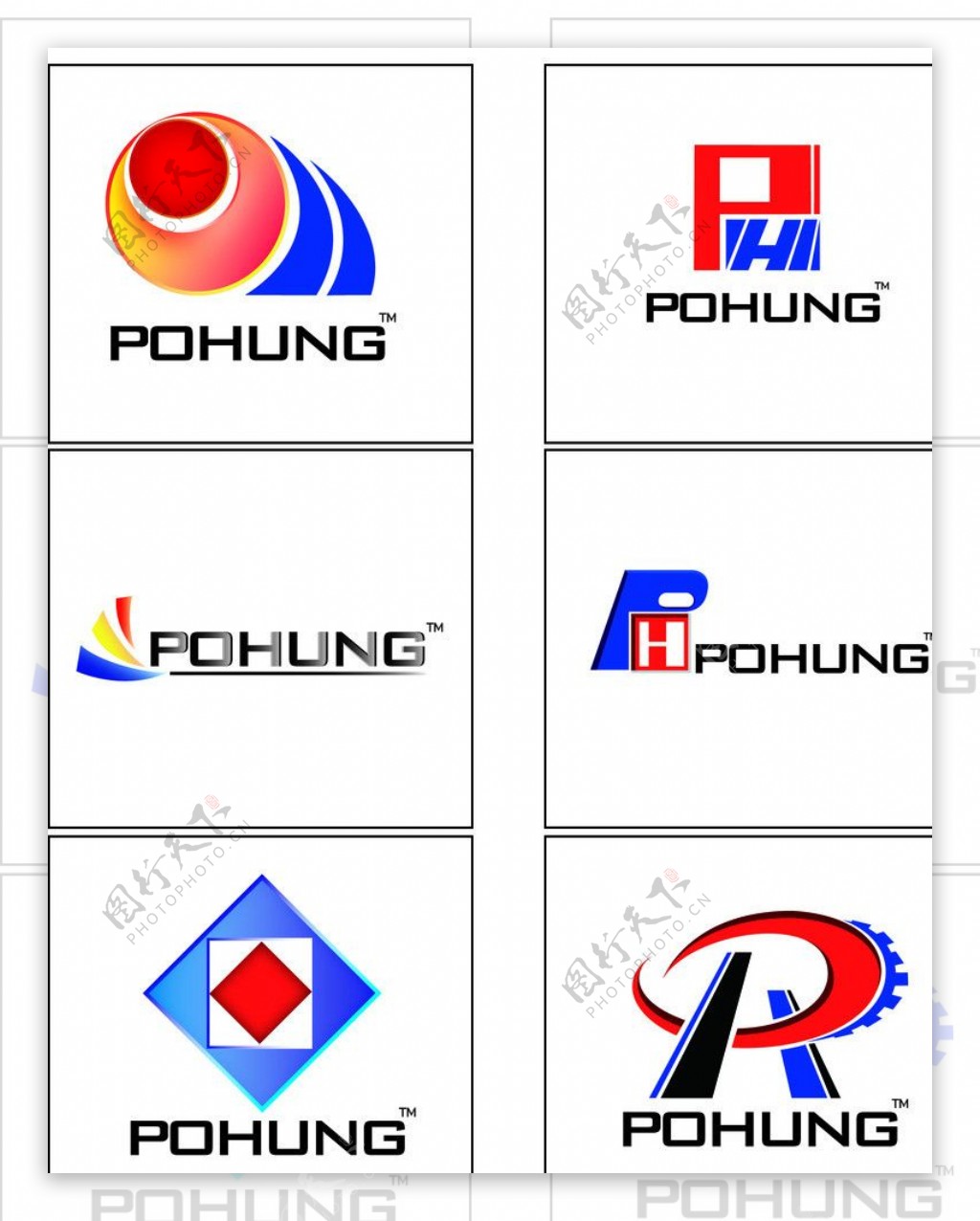 标志企业ogo标识图片素材-编号10300024-图行天下