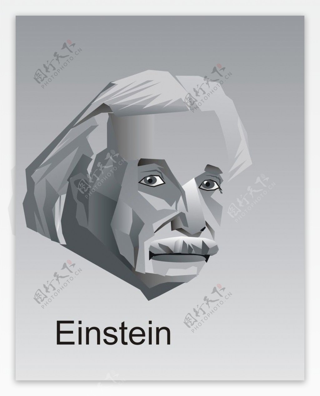 爱因斯坦图片素材-编号10701424-图行天下