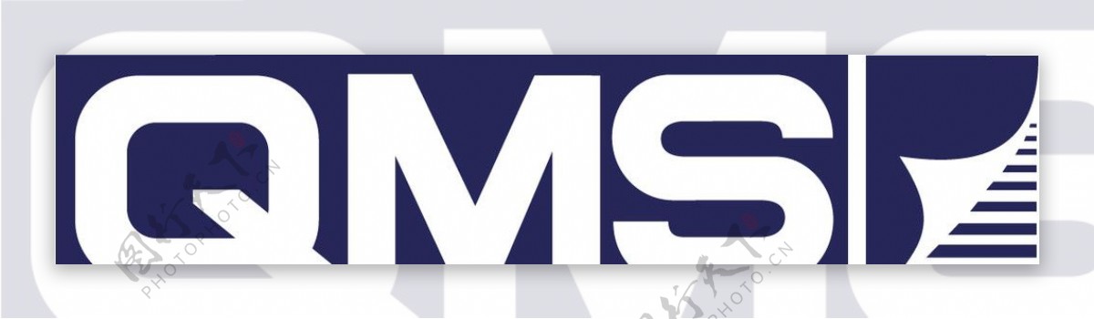 qms企业logo图片素材-编号10923044-图行天下