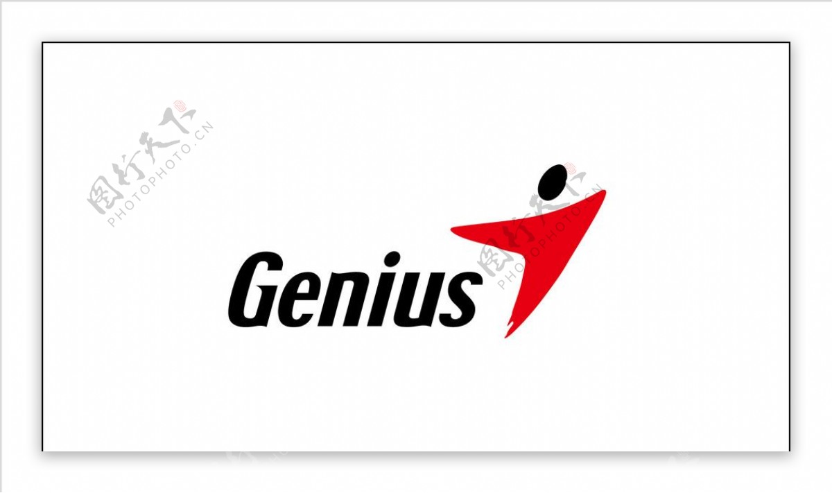 genius标志图片素材-编号11048934-图行天下
