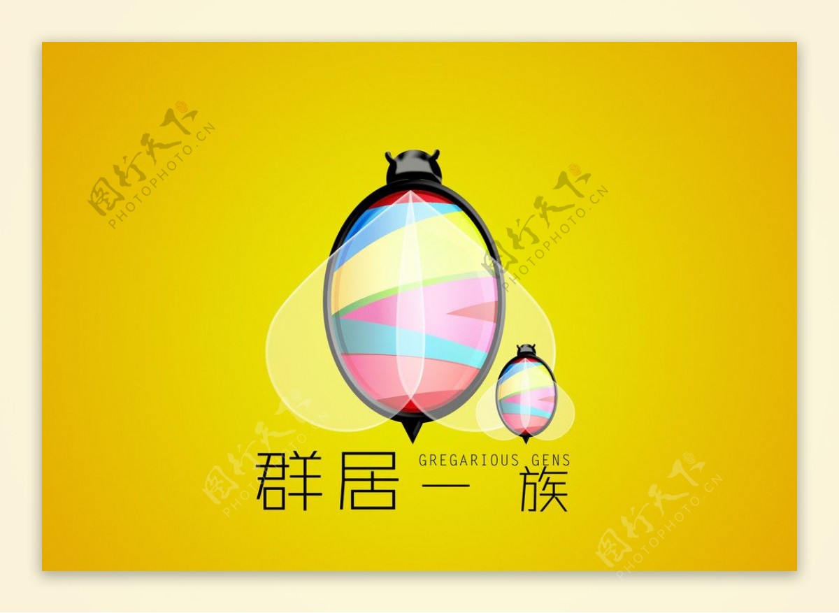 俱乐部标志图片素材-编号12713774-图行天下