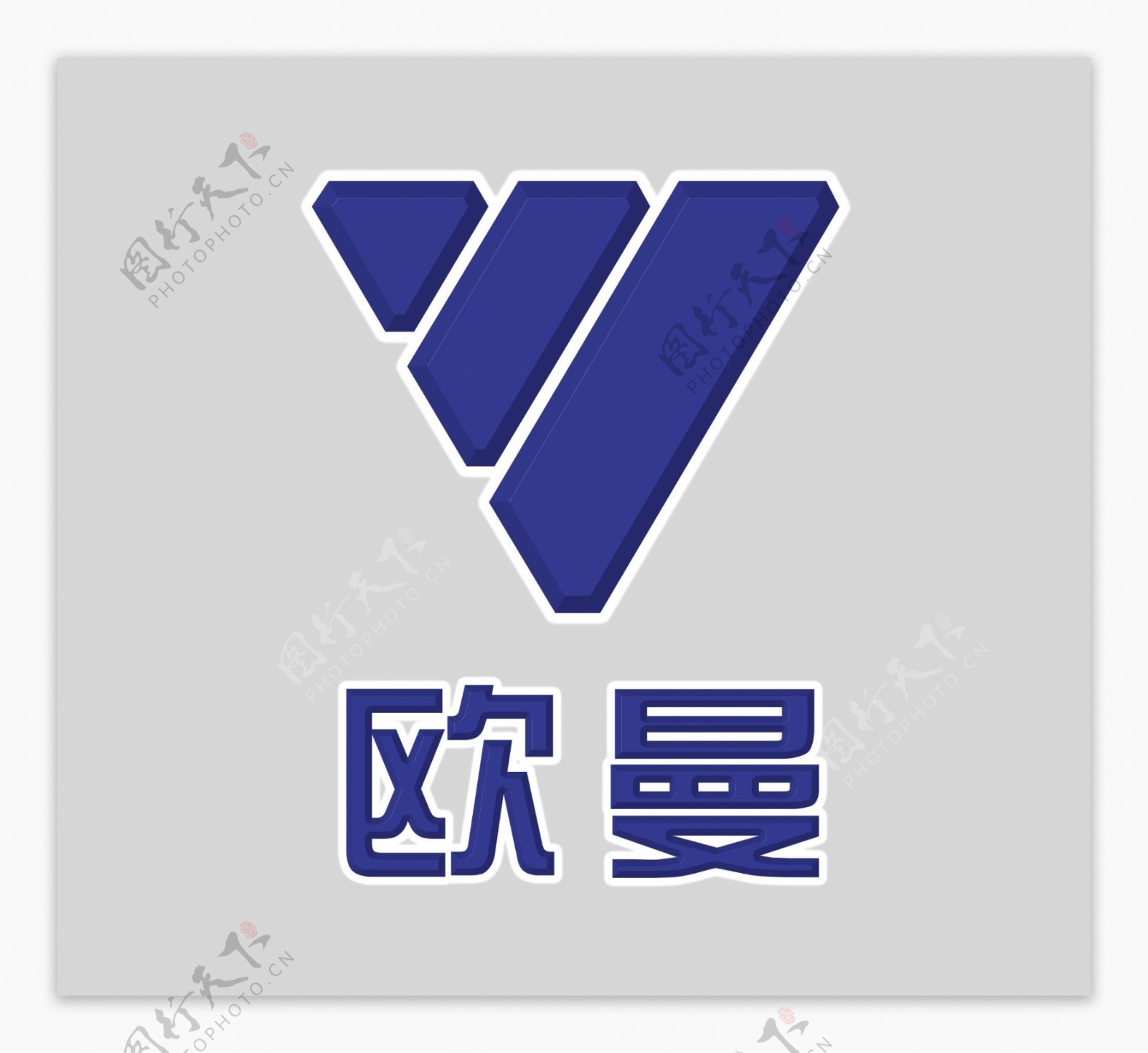 欧曼汽车标志图片素材-编号14286244-图行天下