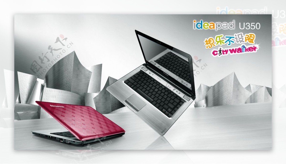 联想U305壁纸图片素材-编号14573884-图行天下