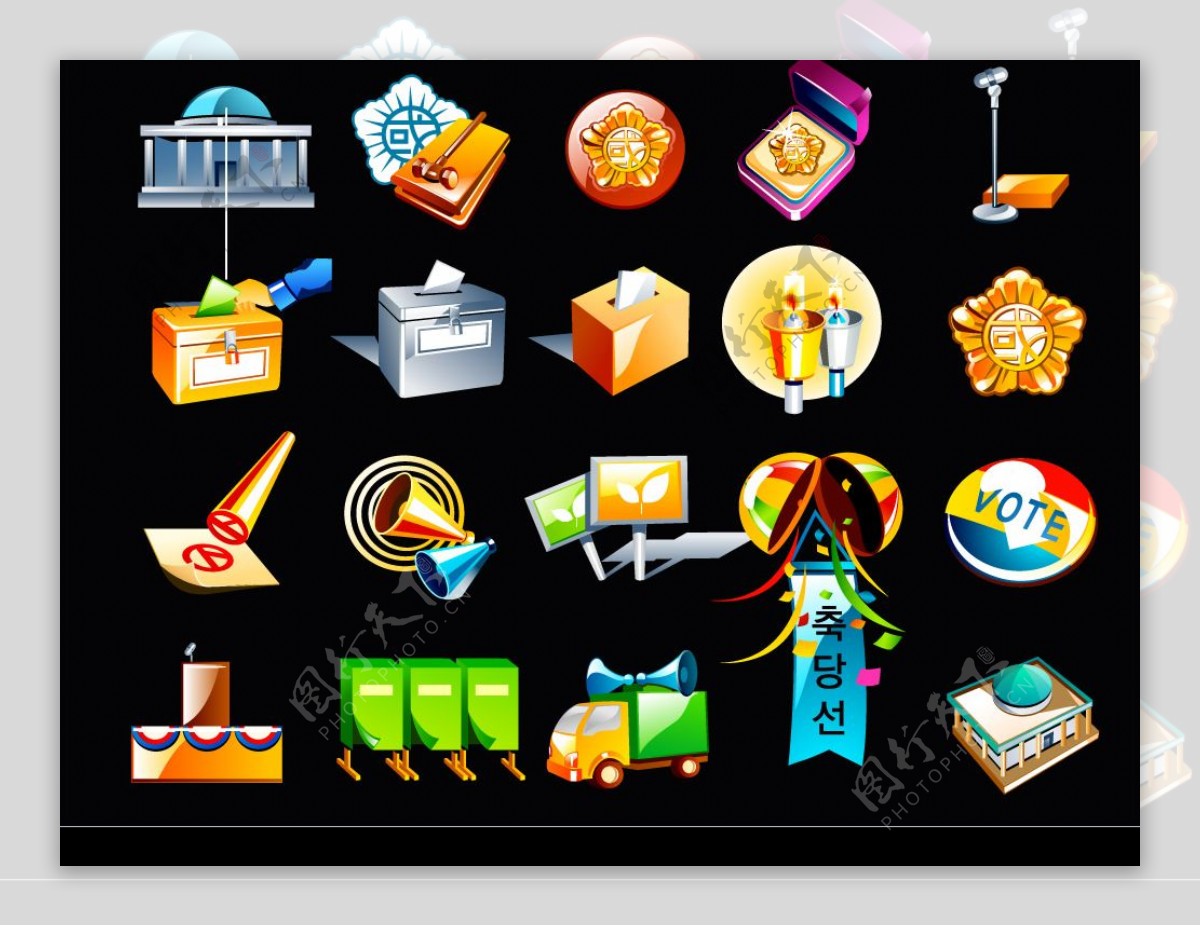 多张CDR格式小图标图片素材-编号15604374-图行天下