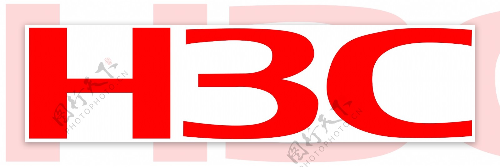 华为H3C图片素材-编号15682814-图行天下