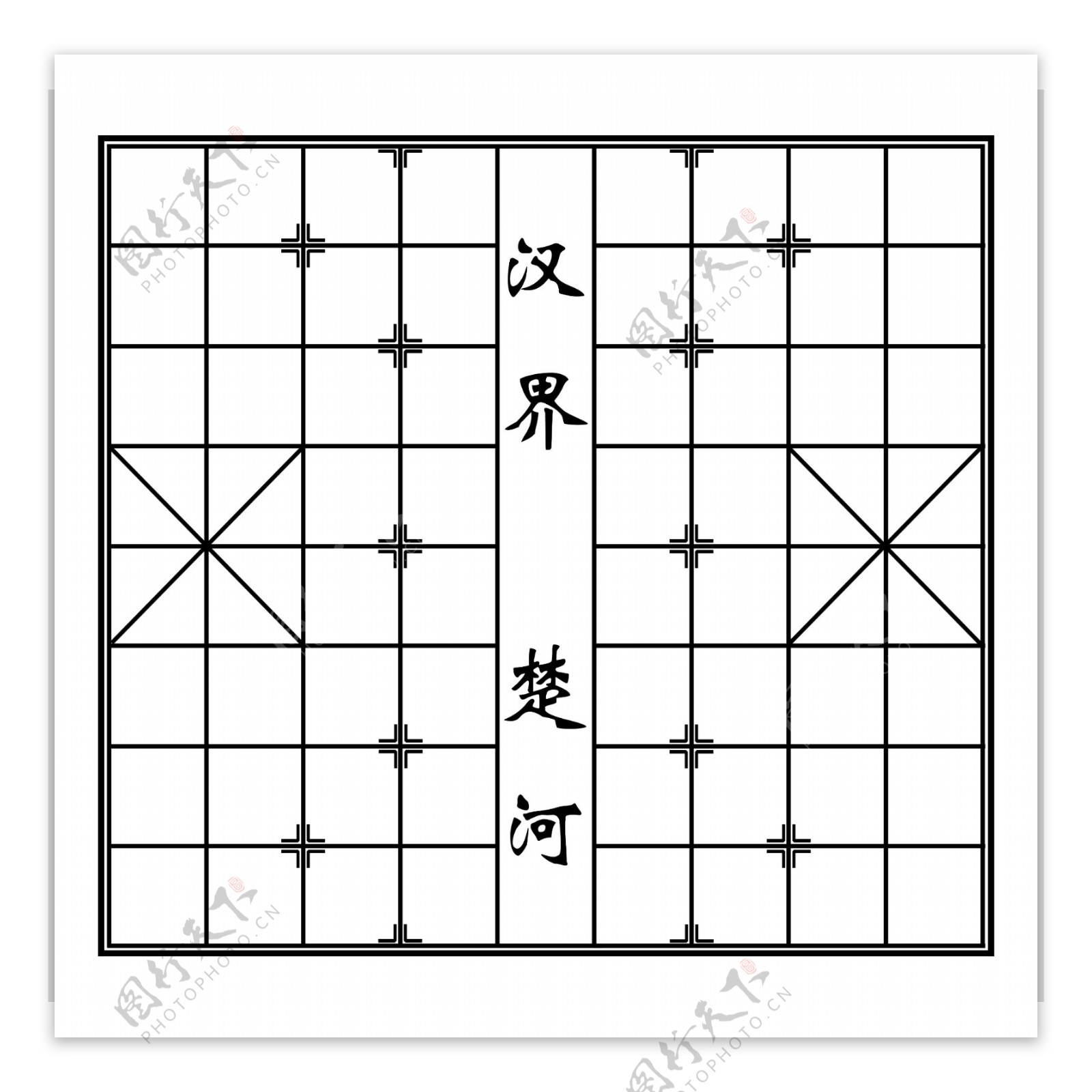 中国象棋棋盘图片素材-编号18193374-图行天下