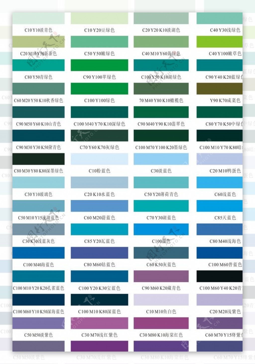 CDR各种颜色色值图片素材-编号19023104-图行天下