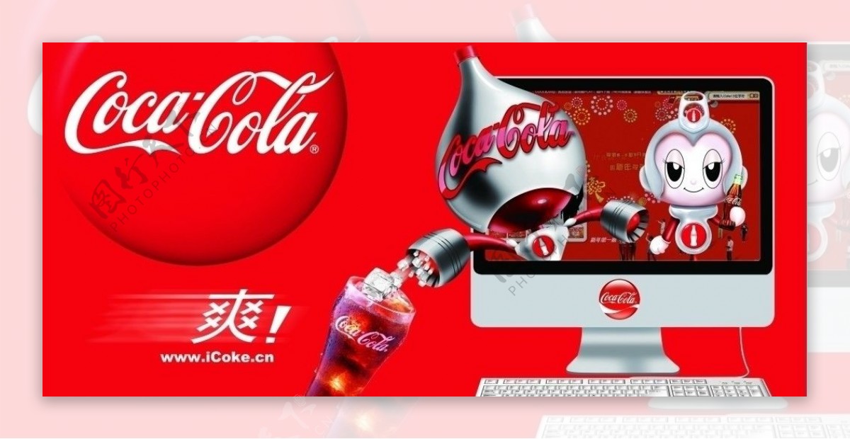 可口可乐图片素材-编号19369574-图行天下