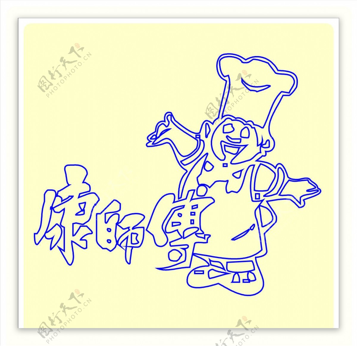 康师傅图片素材-编号19726364-图行天下