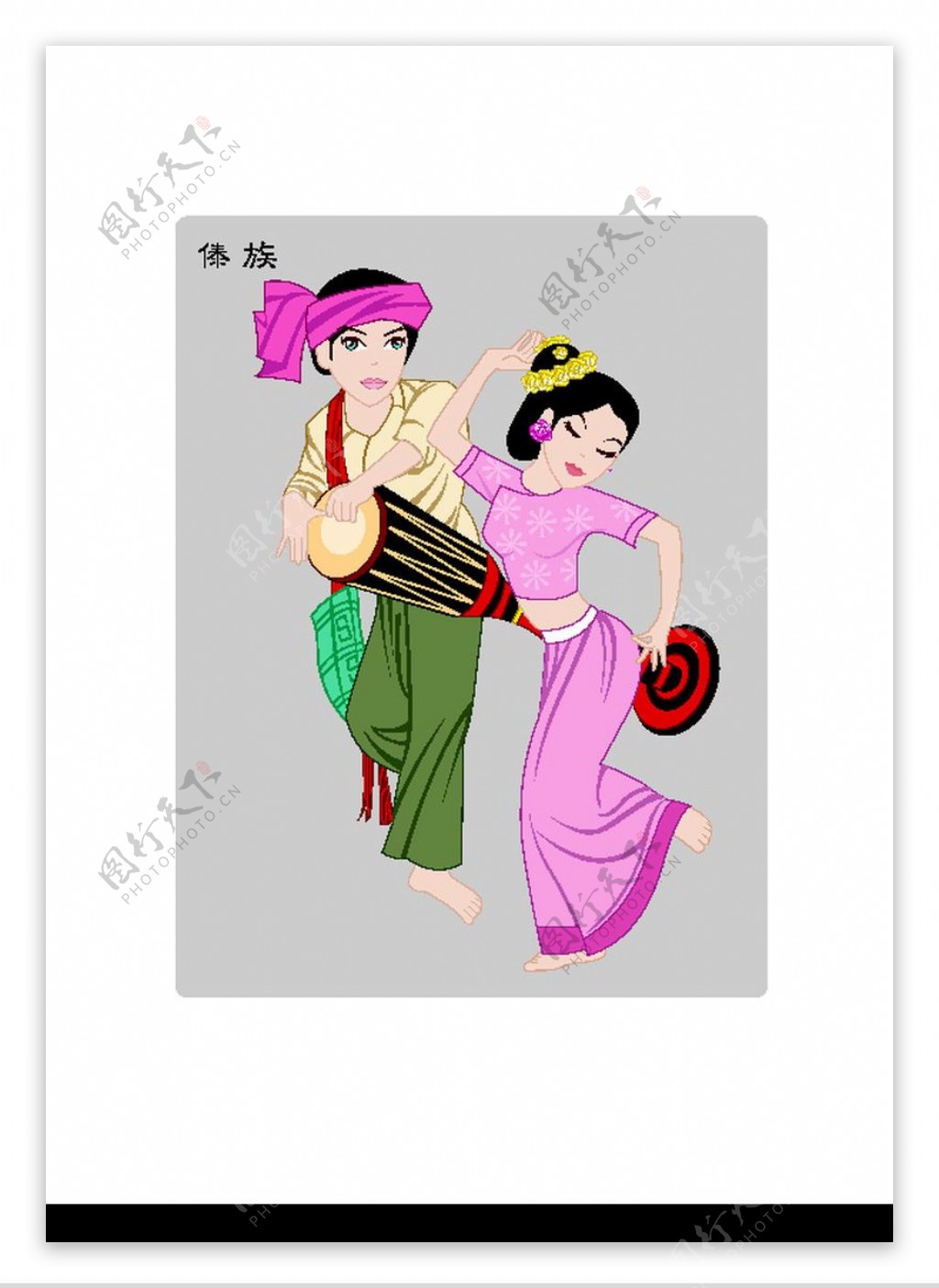 中国五十六个民族0037图片素材-编号20382034-图行天下