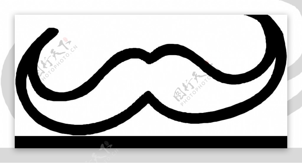 五官0403图片素材-编号20515194-图行天下