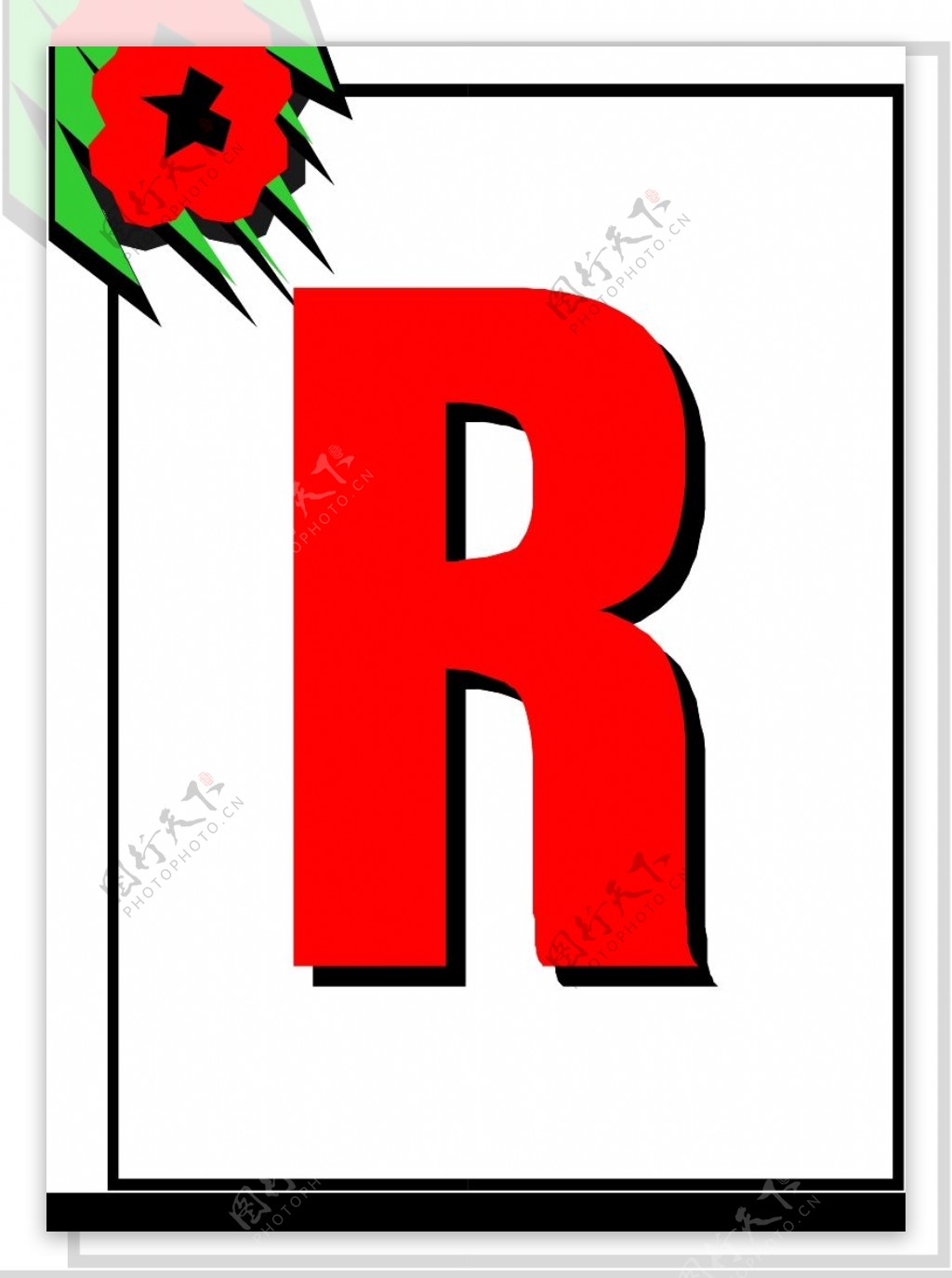 字母0936图片素材-编号20601464-图行天下