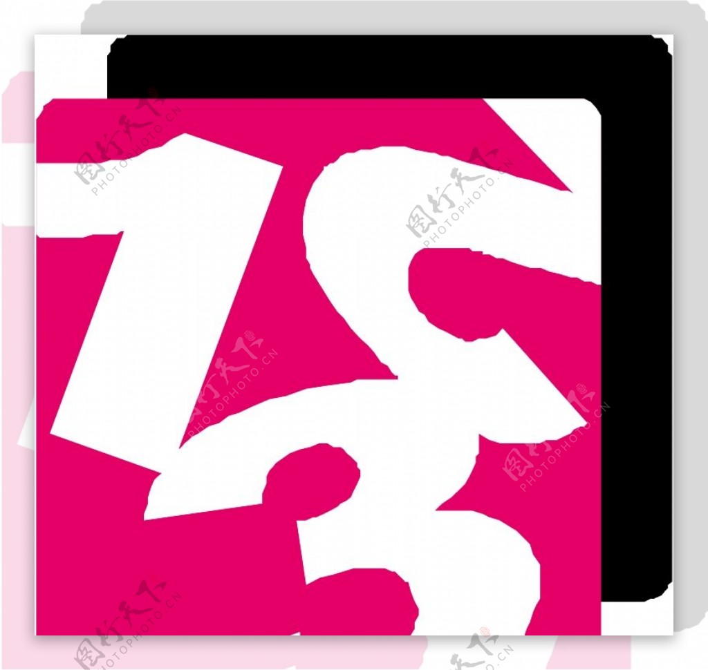 数字0476图片素材-编号20631174-图行天下