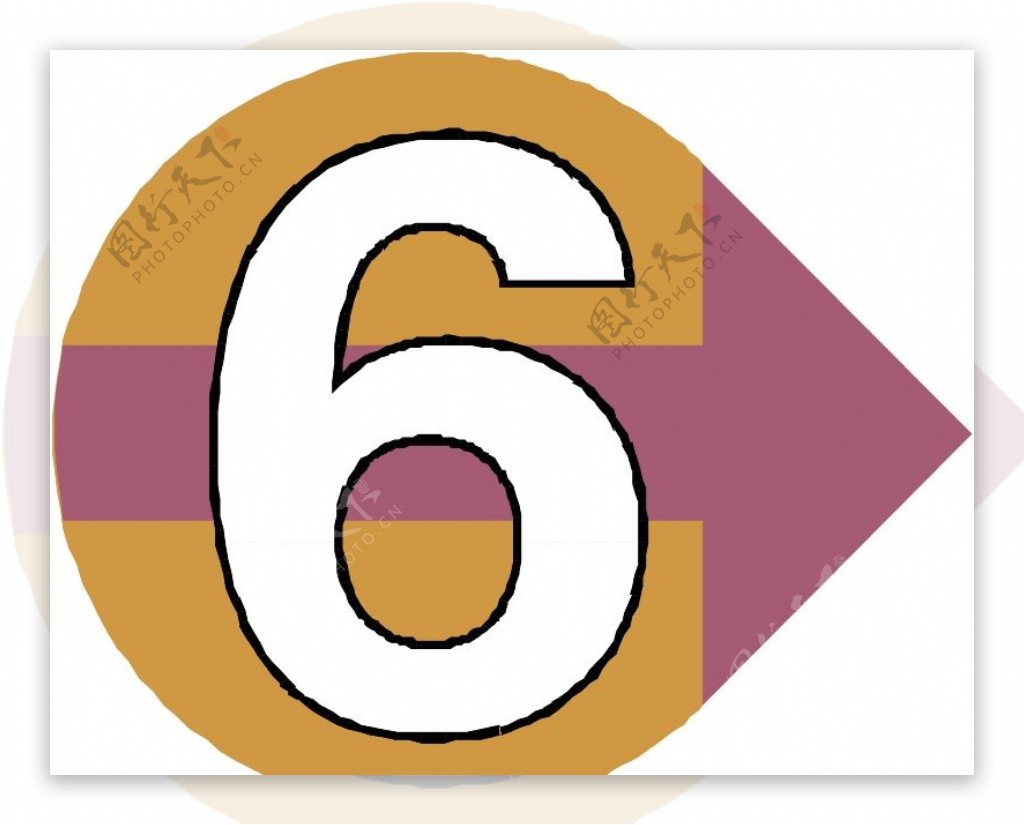 数字0660图片素材-编号20633204-图行天下