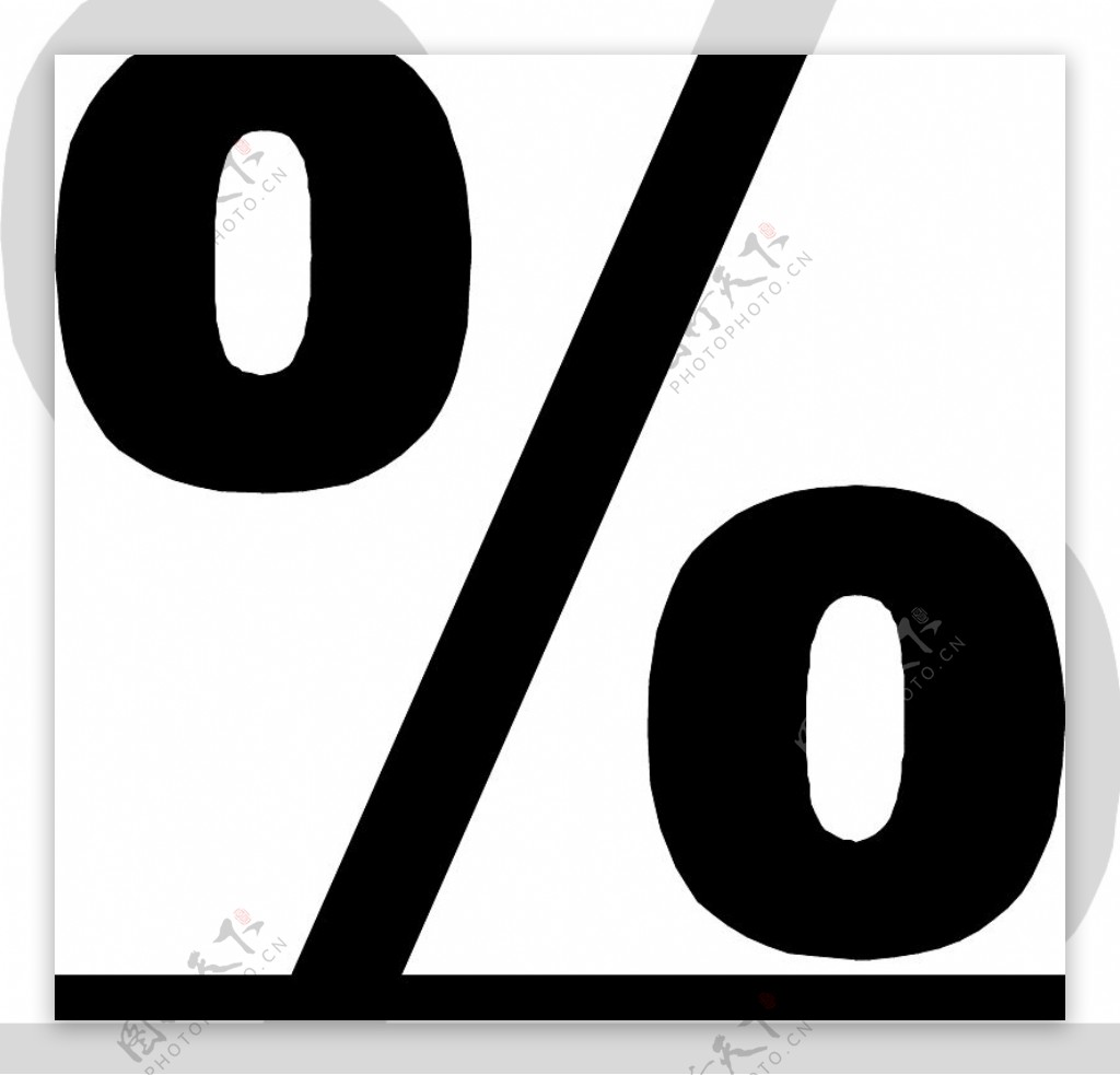 符号0240图片素材-编号20668664-图行天下