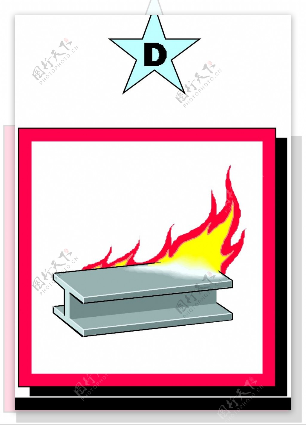 消防安全0124图片素材-编号20809954-图行天下