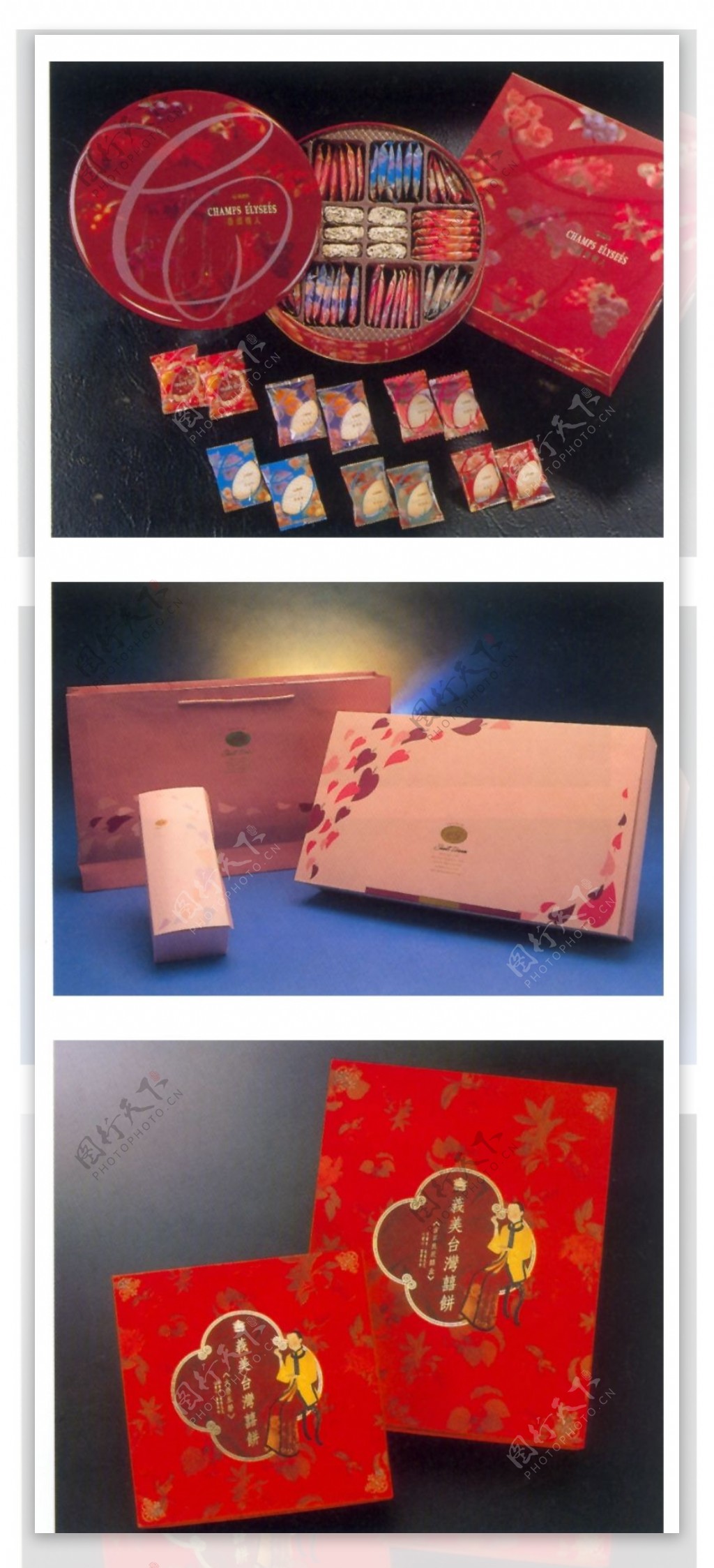 食品饮料0376图片素材-编号20859294-图行天下