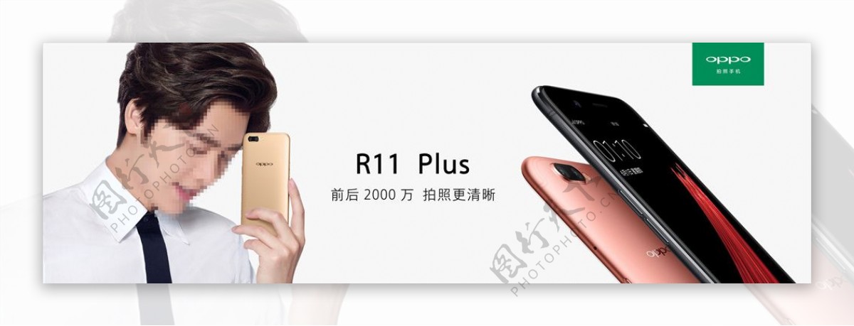 R11海报图片素材-编号22600834-图行天下