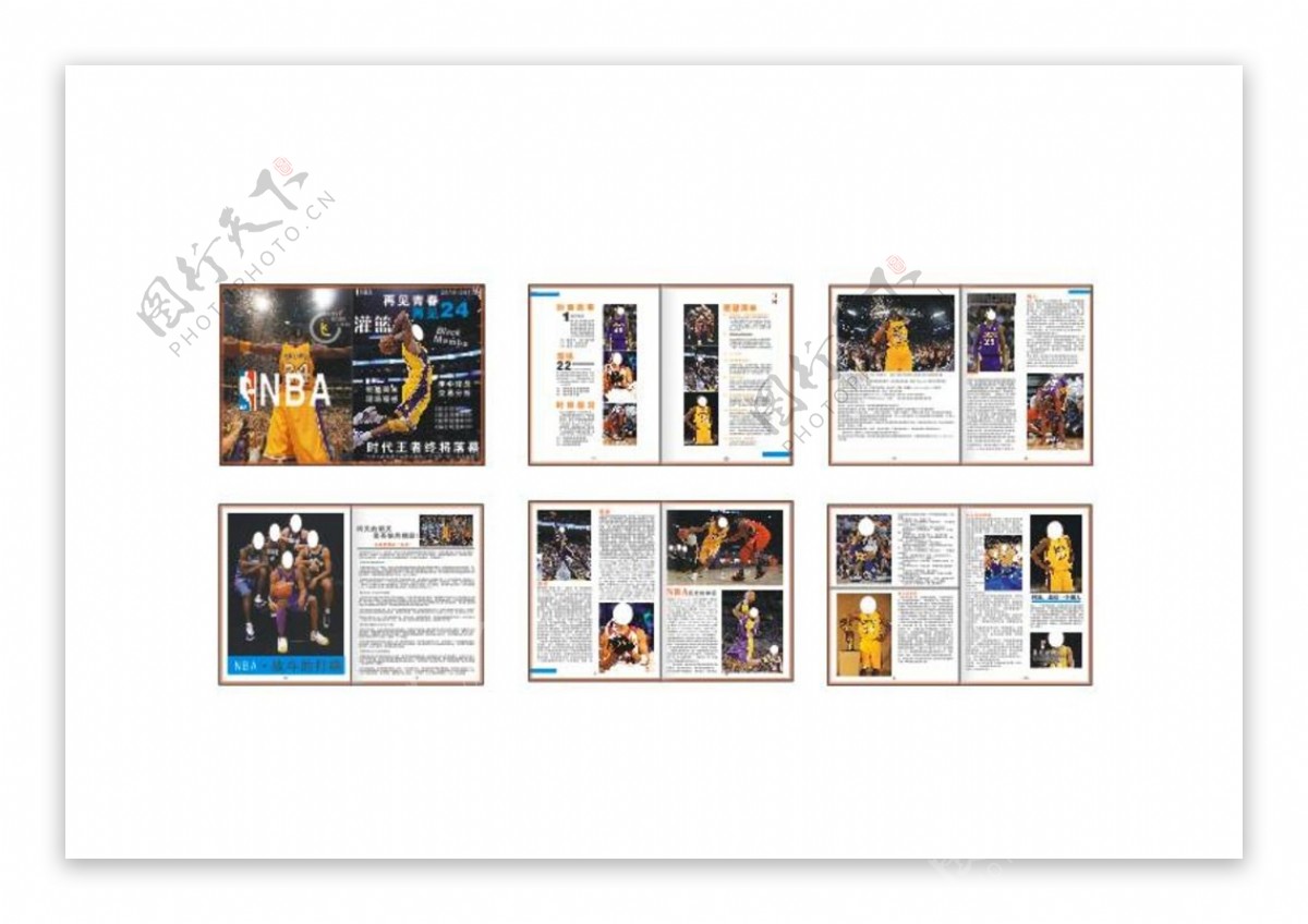 NBA杂志图片素材-编号22760084-图行天下