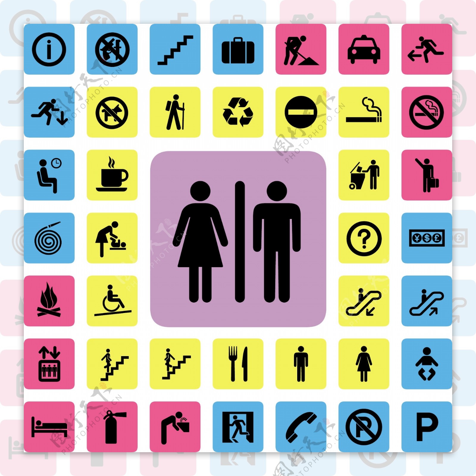 公共标识图片素材-编号22925374-图行天下