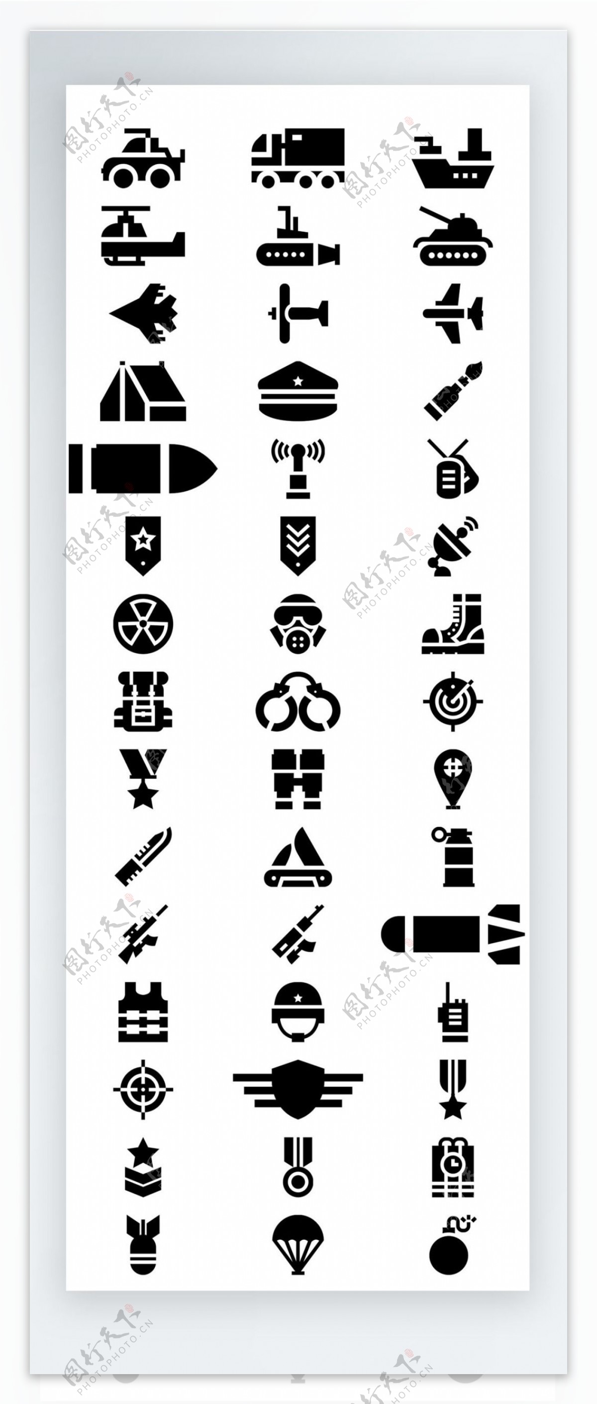 军事坦克战斗机手机UI黑色拟物图标矢量AI素材icon图片素材-编号28695084-图行天下