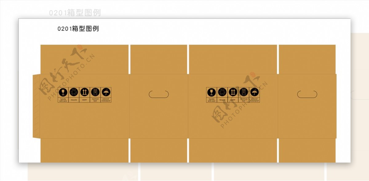 0201箱型图例图片素材-编号31986604-图行天下