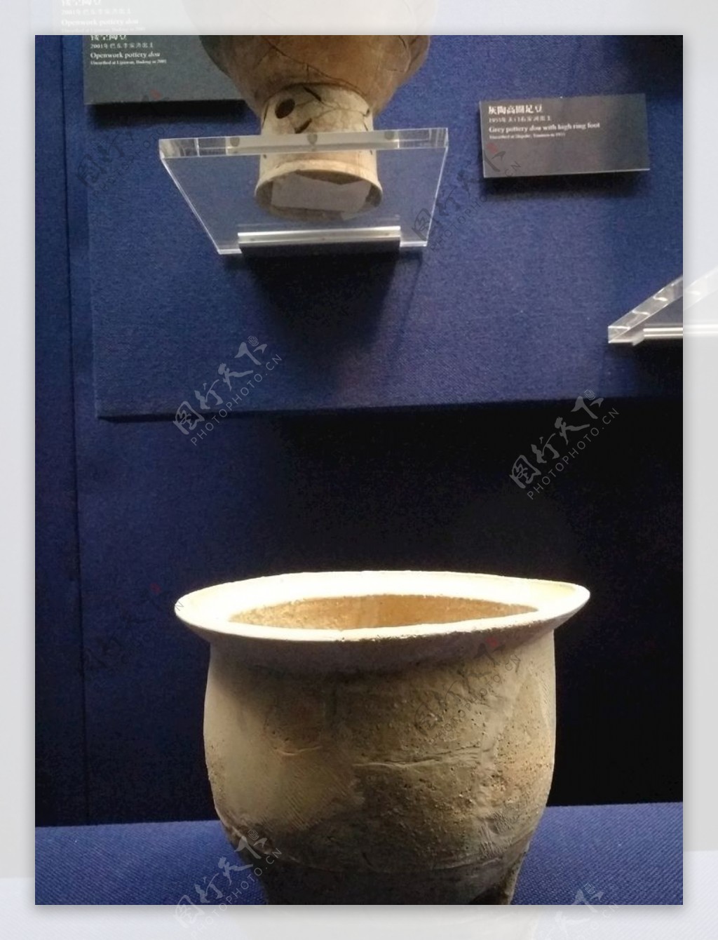 陶瓷陶土文化新石器时代陶图片素材-编号32138534-图行天下