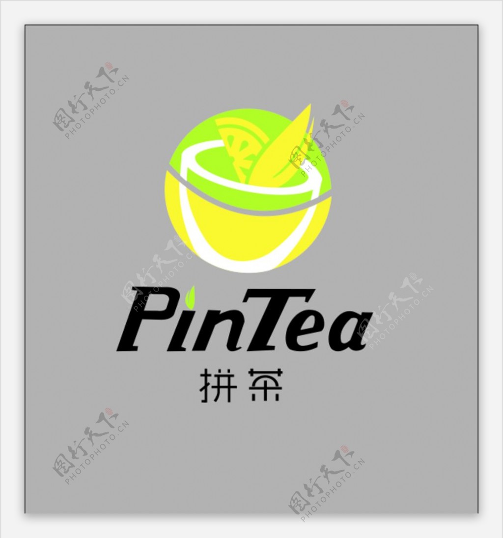 拼茶LOGO图片素材-编号32724314-图行天下