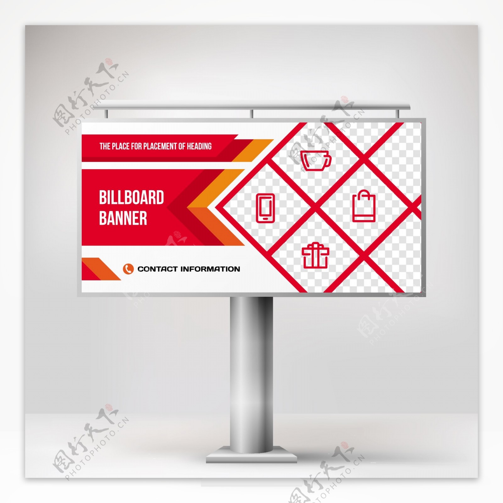 广告牌图片素材-编号33216904-图行天下