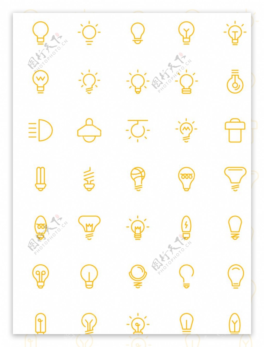 灯泡图标图片素材-编号39245514-图行天下